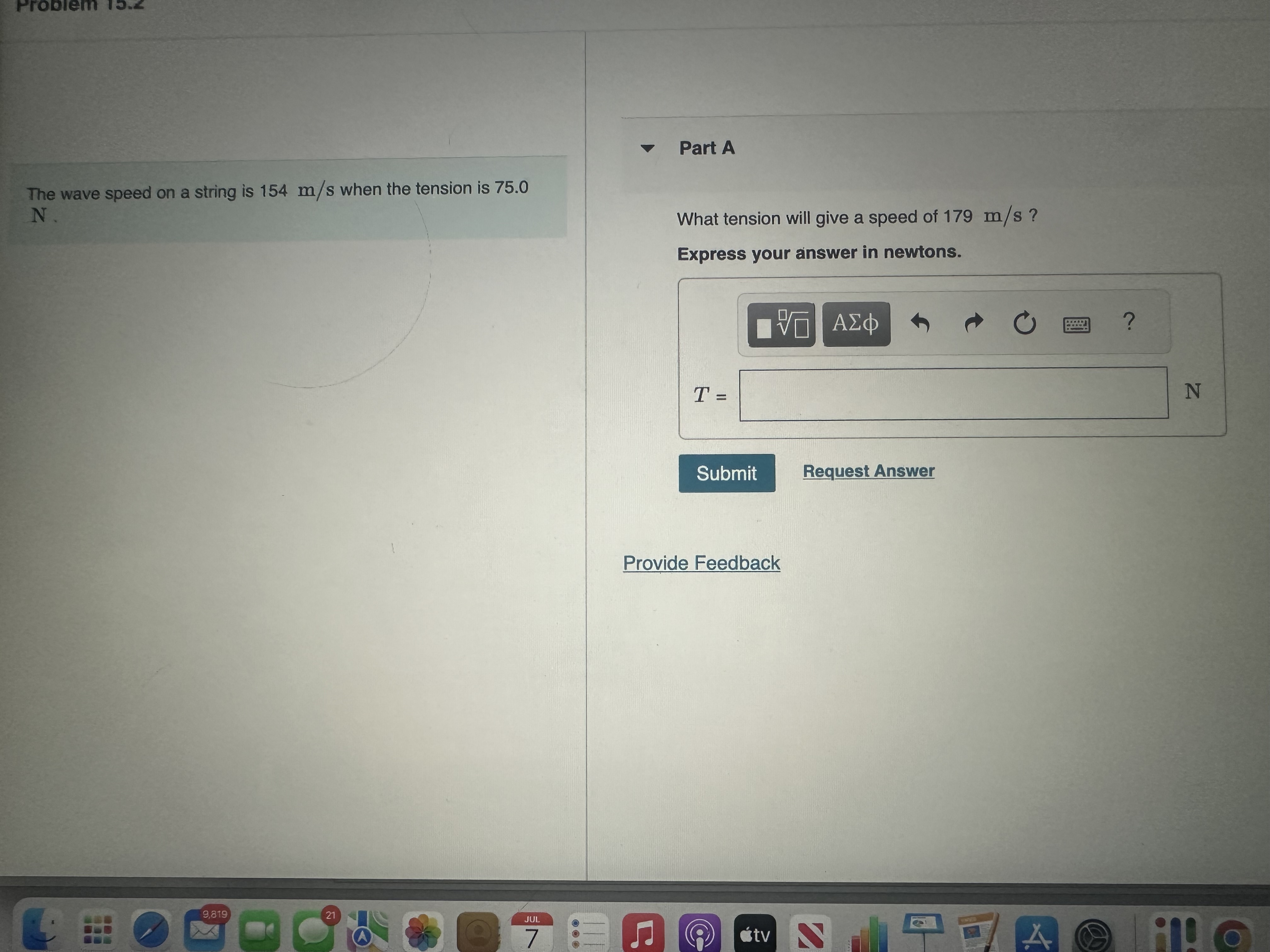 Solved The wave speed on a string is 154ms ﻿when the tension | Chegg.com