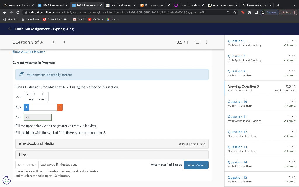 Solved θ Your answer is partially correct. Find all values | Chegg.com