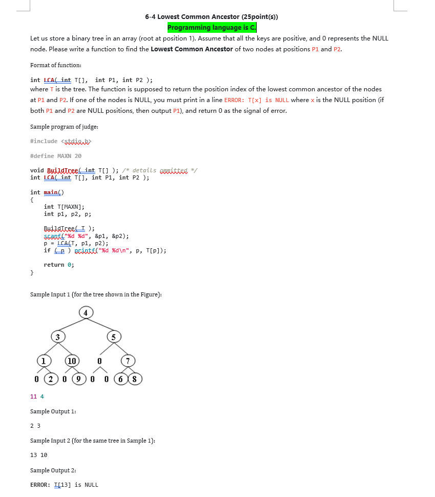 Solved 6-4 Lowest Common Ancestor (25point(s)) Programming | Chegg.com