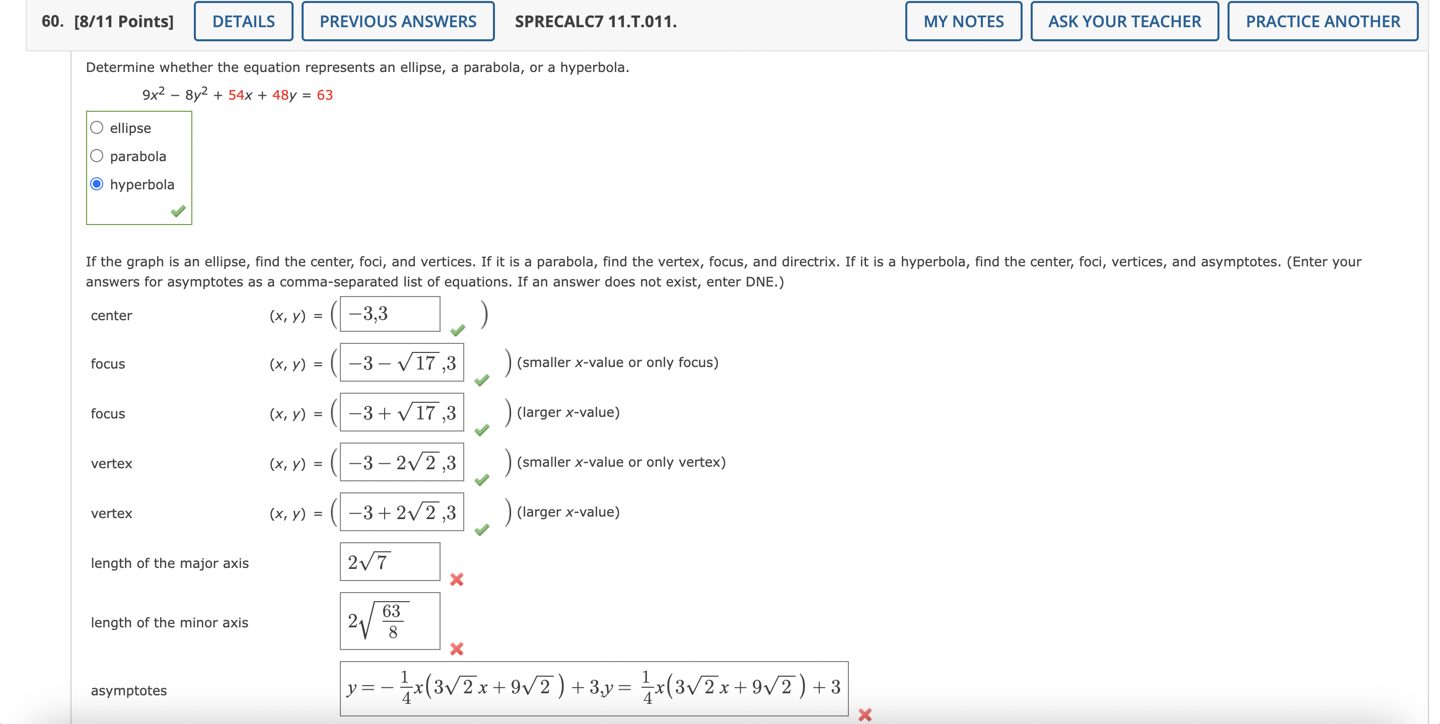 Solved Determine whether the equation represents an ellipse, | Chegg.com