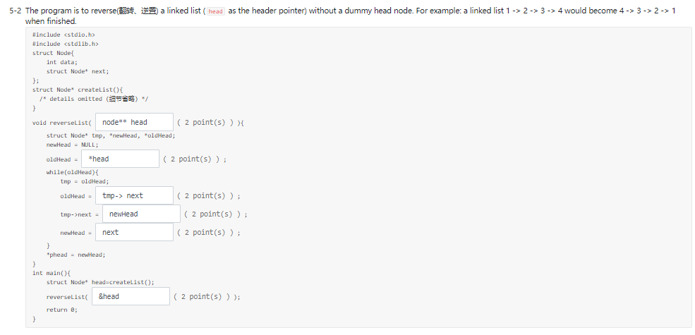Solved 5-1 The function is to return the reverse linked list | Chegg.com