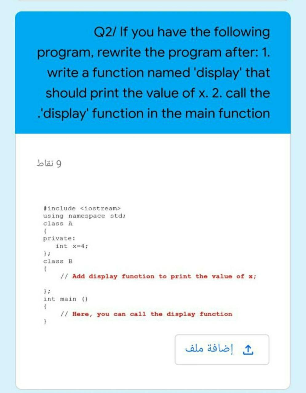 Solved Q2/ If you have the following program, rewrite the | Chegg.com