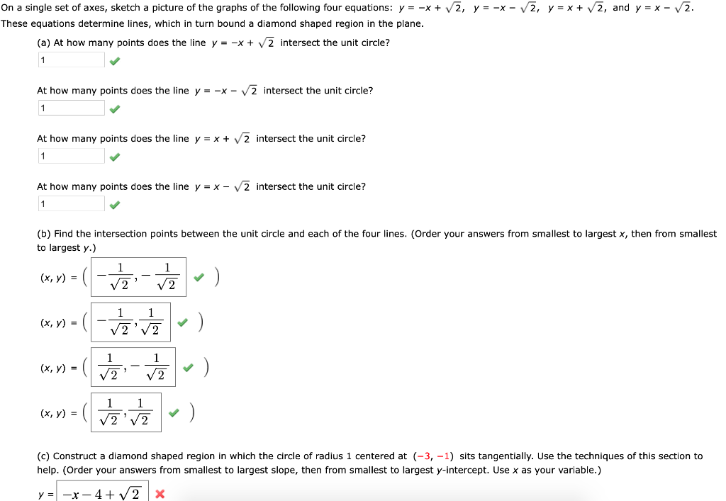 Solved On a single set of axes, sketch a picture of the | Chegg.com