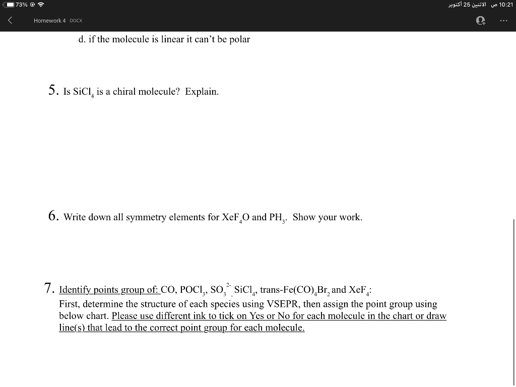 Solved 73% O 10:21 ص الاثنين 25 أكتوبر Homework 4 DOCX d. if | Chegg.com