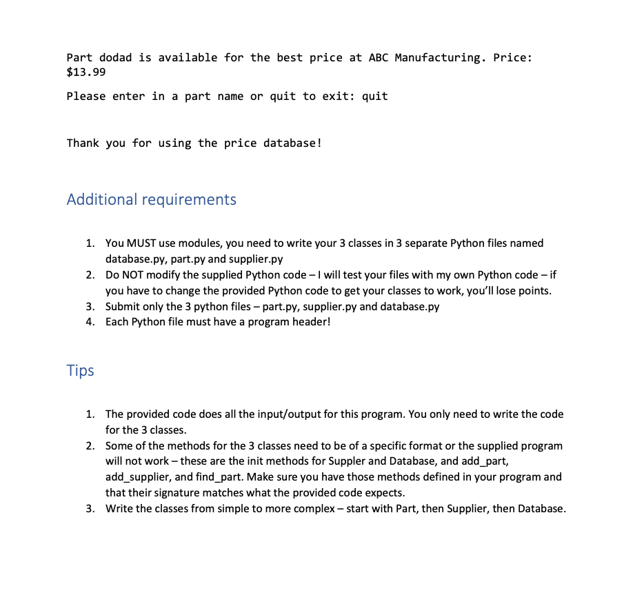 Solved Your work on the last project, the inventory ordering | Chegg.com