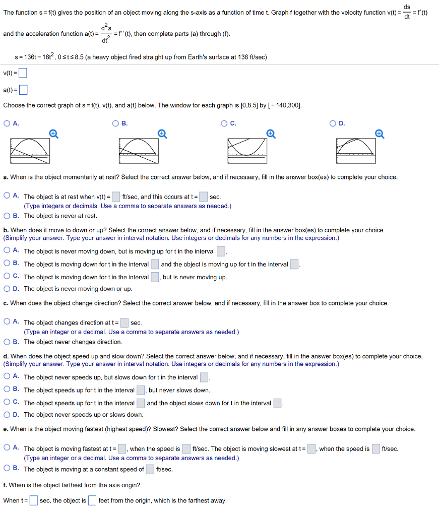 Solved ds dt The function s = f(t) gives the position of an | Chegg.com