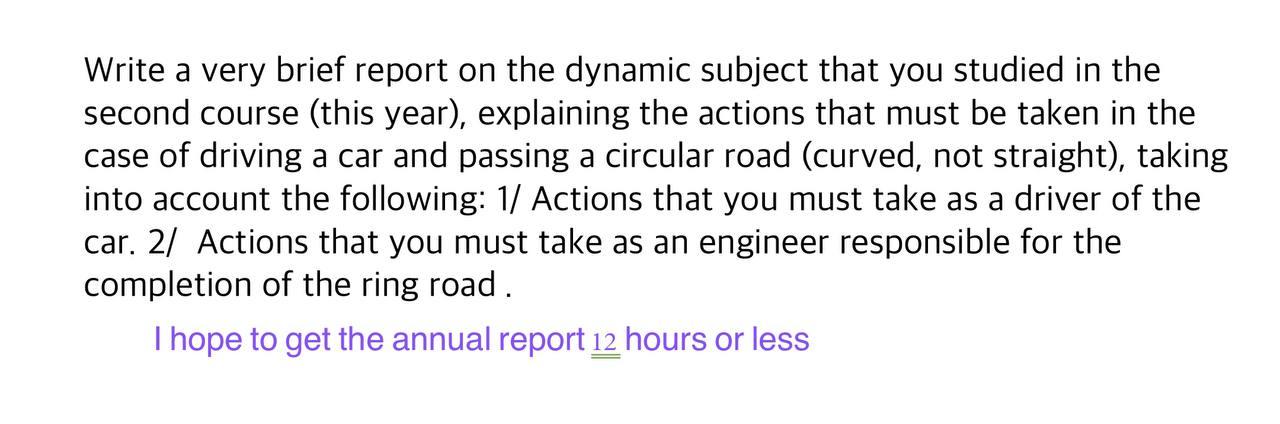 Solved Write a very brief report on the dynamic subject that | Chegg.com