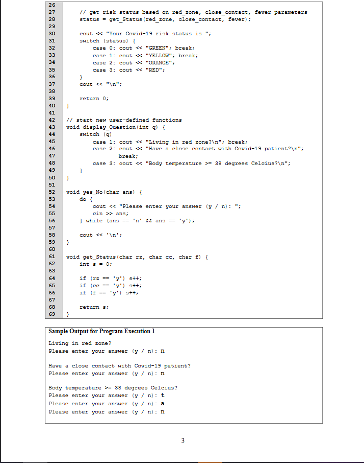 Solved You Are Given A C Program Test201cpp With 11 9508