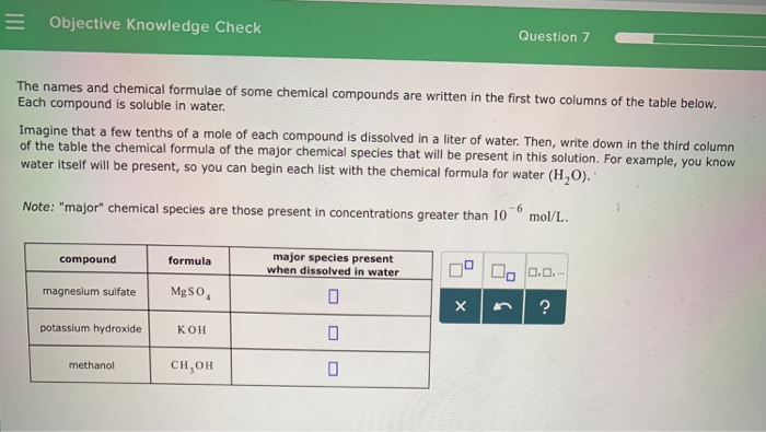 Solved E Objective Knowledge Check Question 7 The names and | Chegg.com