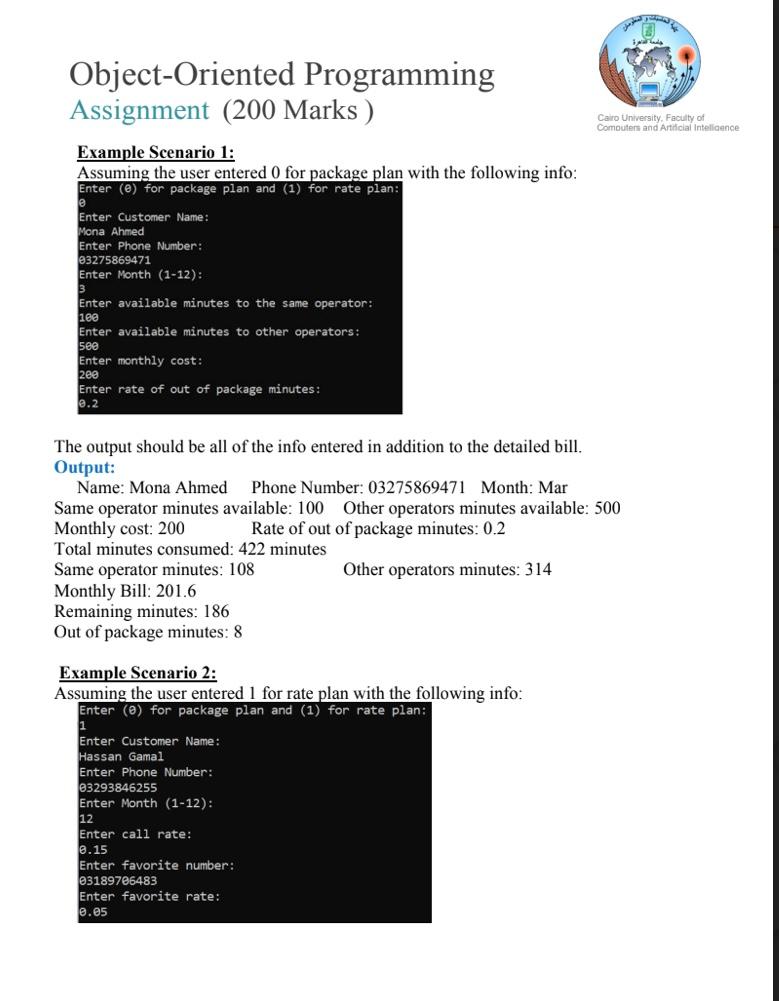 Solved Task Write a program for a mobile operator to manage | Chegg.com