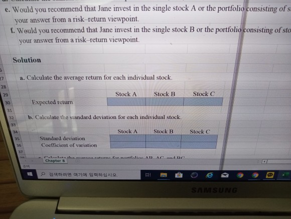 Solved Spreadsheet Exercise: Chapter 8 Jane is considering | Chegg.com