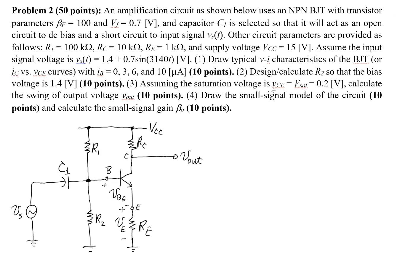 Solved = Problem 2 (50 points): An amplification circuit as | Chegg.com