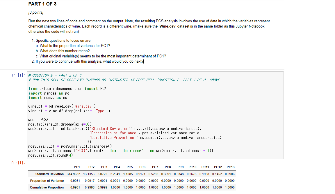 Solved [3 points] Run the next two lines of code and comment | Chegg.com