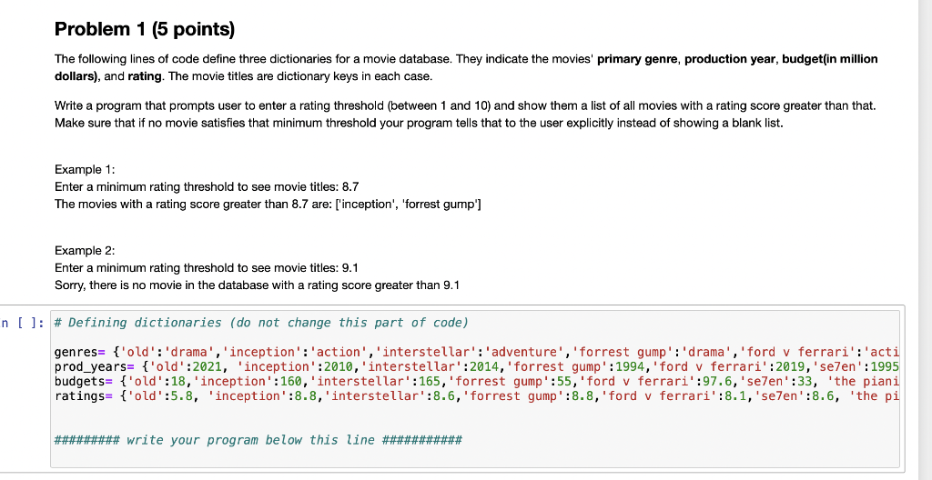 Solved Problem 1 (5 points) The following lines of code | Chegg.com