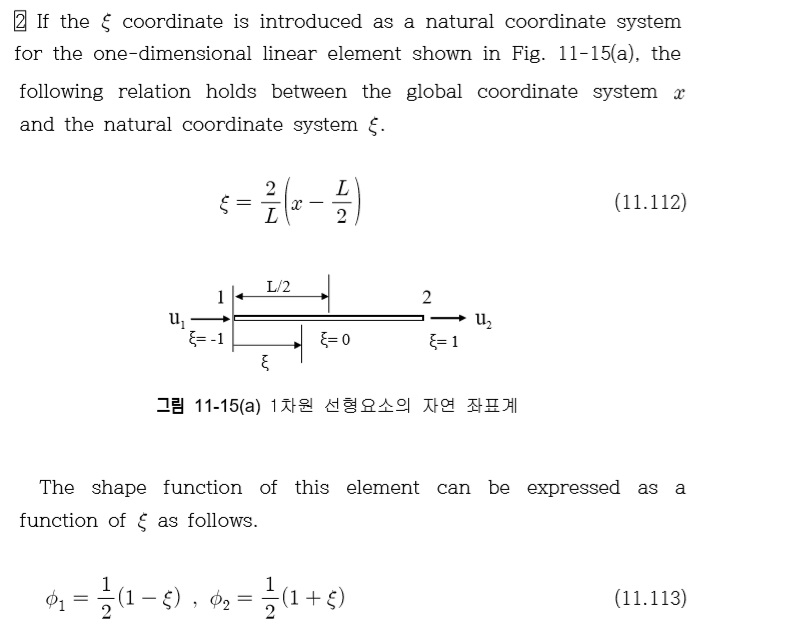 Solved If the ξ coordinate is introduced as a natural | Chegg.com
