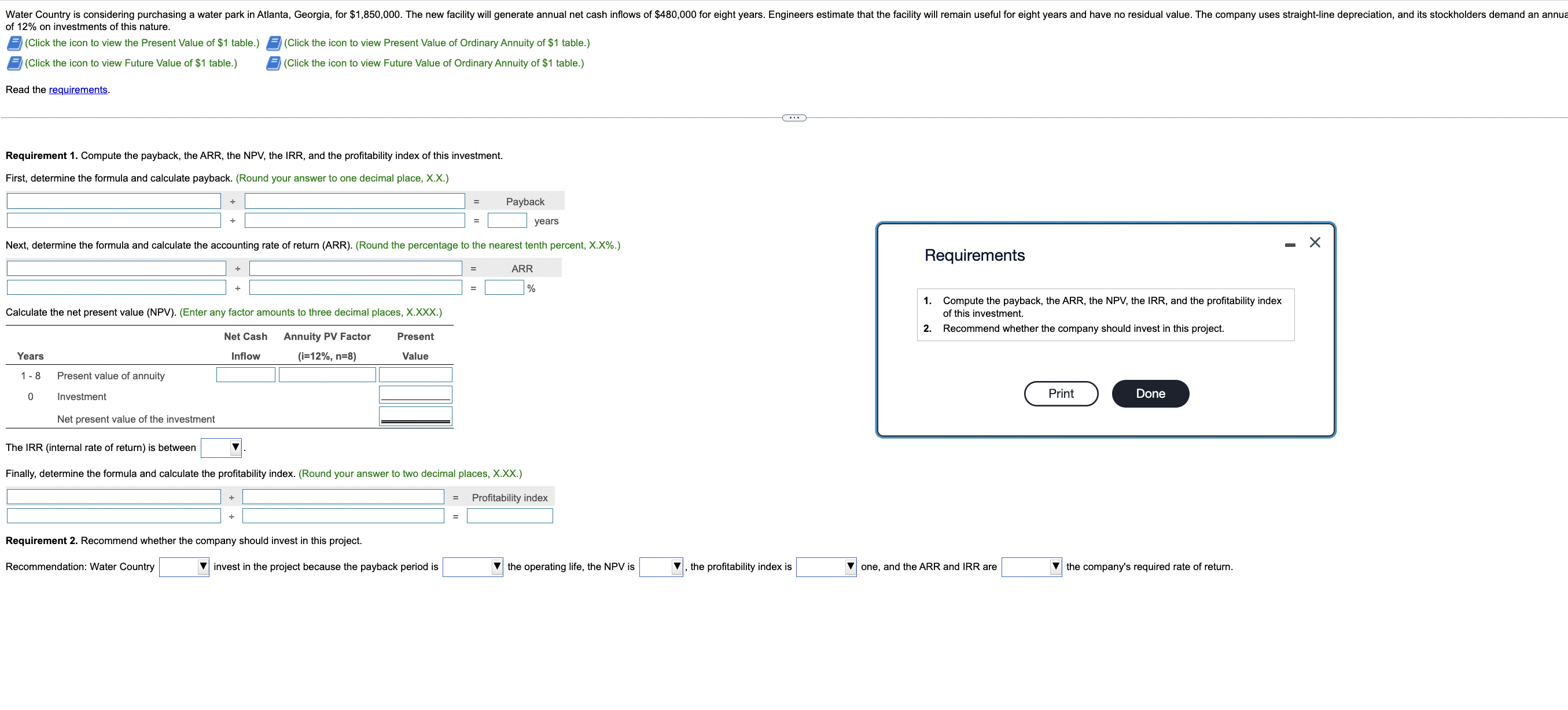 Solved \r\nReference Reference\r\n\r\nof \12 on investments | Chegg.com