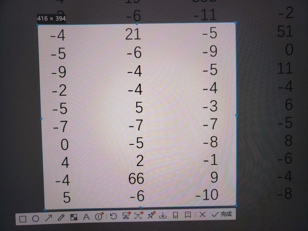 Solved A A A A A A-D-A- A E - 1 - AalbCD AaBBCCD AaBt AaBbc | Chegg.com