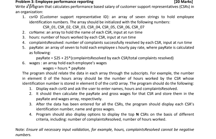 (Solved) : Problem 3 Employee Performance Reporting 20 Marks Write ... (Solved) : Problem 3 Employee Performance Reporting 20 Marks Write ...