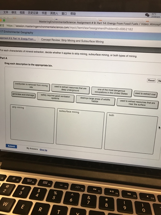 Solved mvironmentalScience: Assignment 9: Part 14: Energy | Chegg.com
