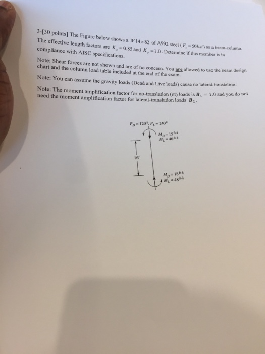Solved 3-130 points] The Figure below shows a W14x82 of A992 | Chegg.com