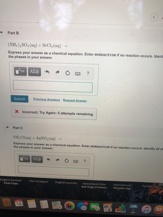 Solved Part B (NH4)2SO4 (aq)+SrCl2(aq) Express your answer | Chegg.com