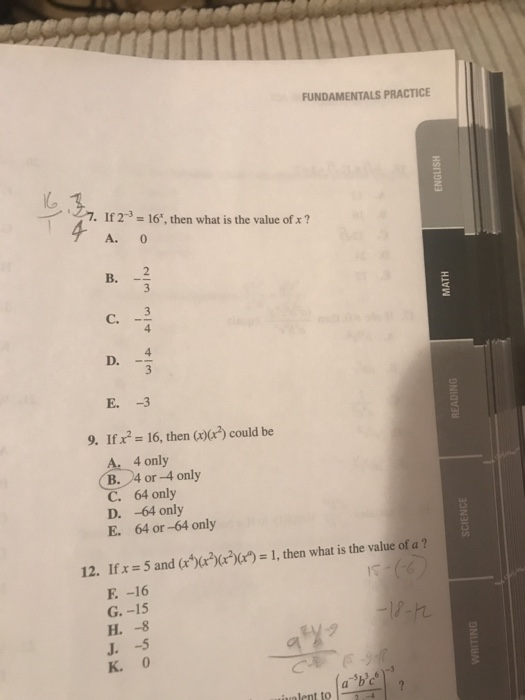Solved FUNDAMENTALS PRACTICE 7. If2-3 16', then what is the | Chegg.com