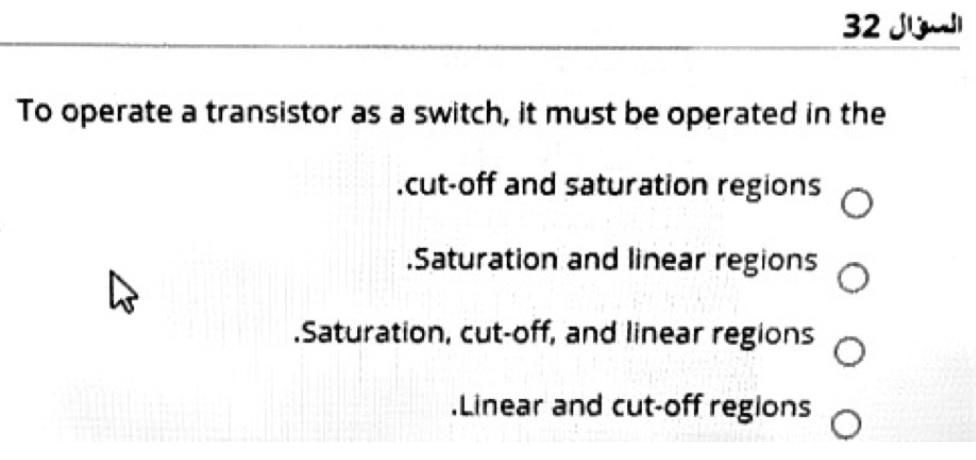 Solved To operate a transistor as a switch, it must be | Chegg.com