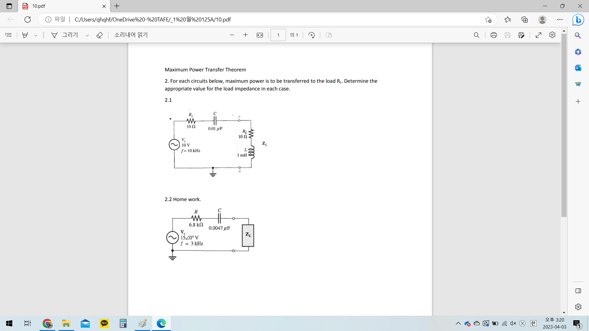 Solved Maximum Power Transfer Theorem 2. For each circuits | Chegg.com