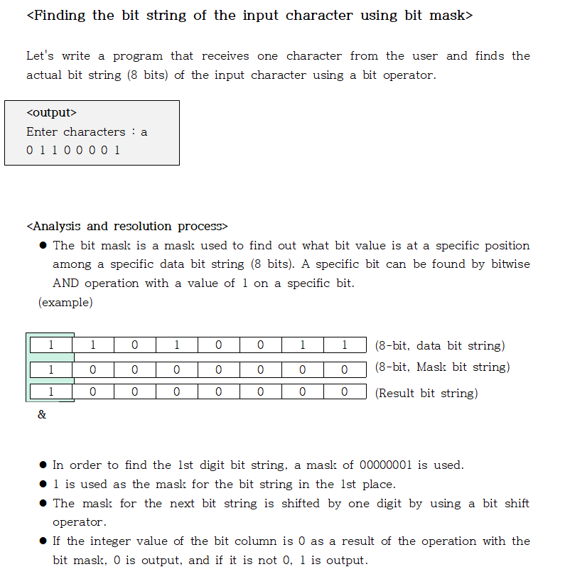 Solved Let's write a program that receives one character | Chegg.com