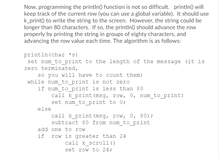 Solved Now, programming the println() function is not so | Chegg.com