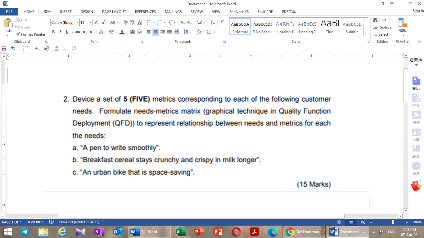 Solved W] w Document1 - Microsoft Word ?同 FILE HOME 模板 | Chegg.com