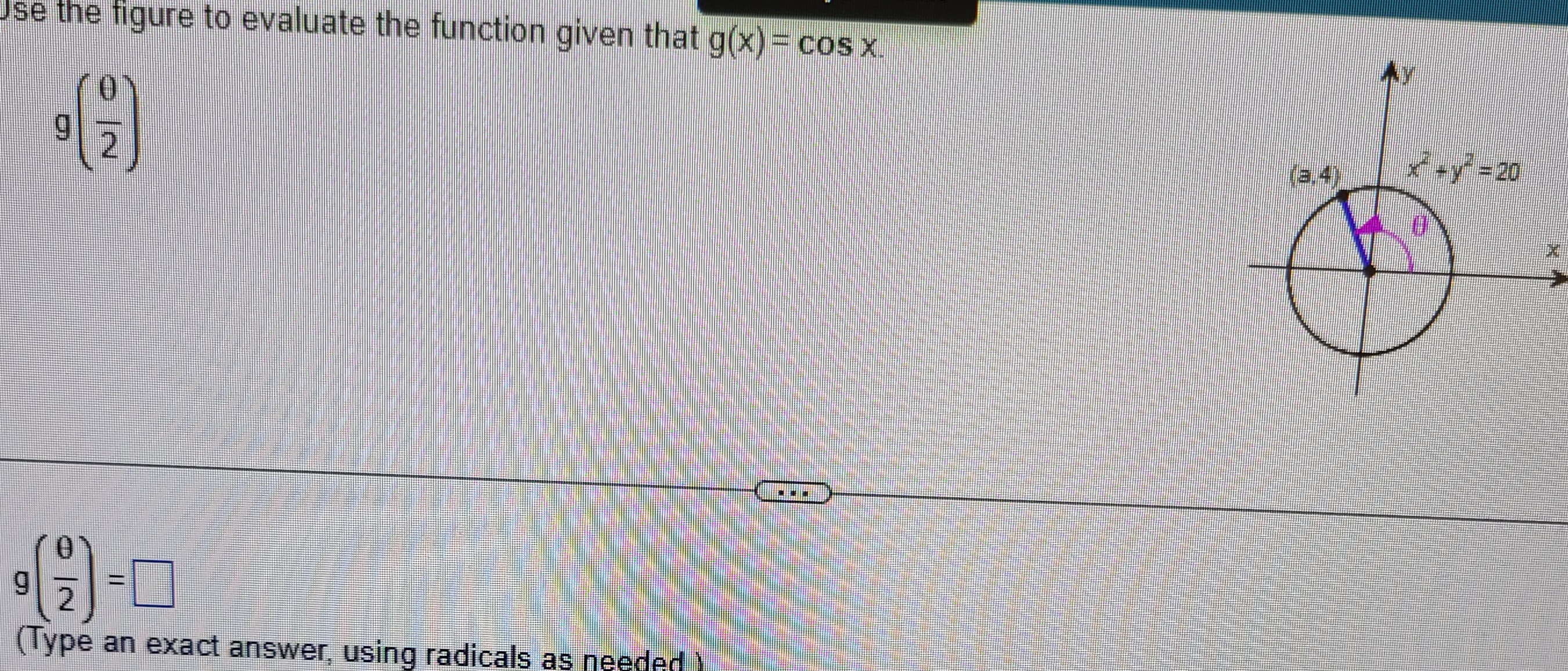 Solved Use the figure to evaluate the function given that | Chegg.com
