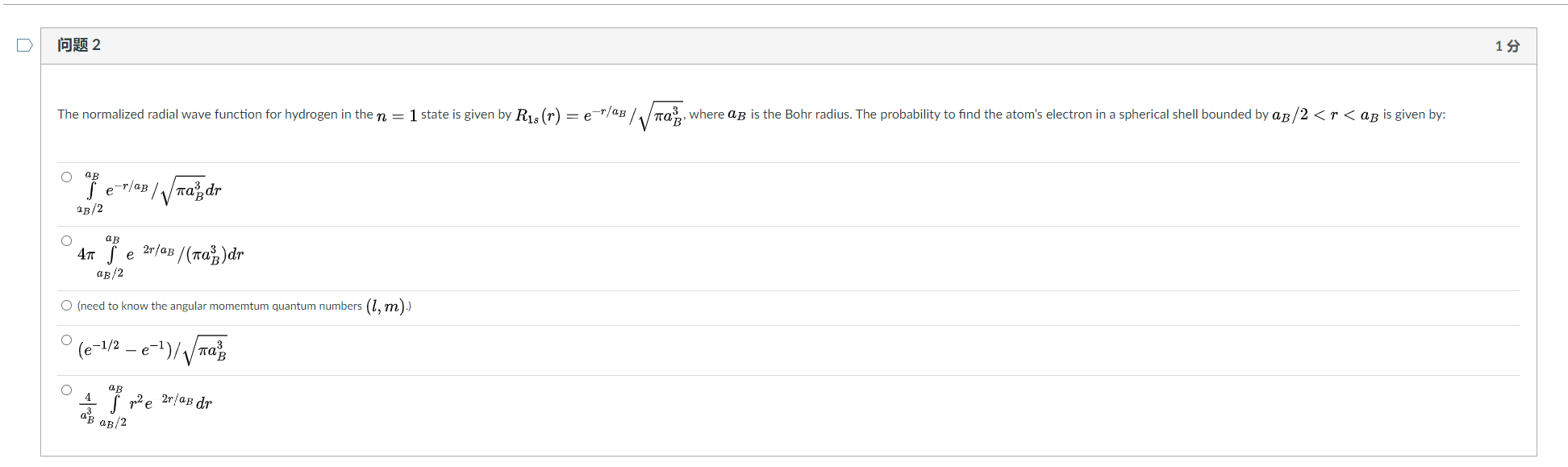 Solved D 问题2 15 The normalized radial wave function for | Chegg.com