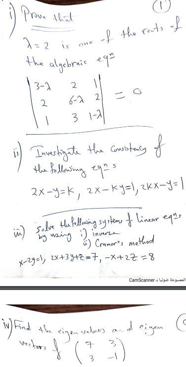 Solved b Ⓒ²) [²] + [2] = Find: d 2 6 9) [²]-[²4] = 78 -7 2 | Chegg.com