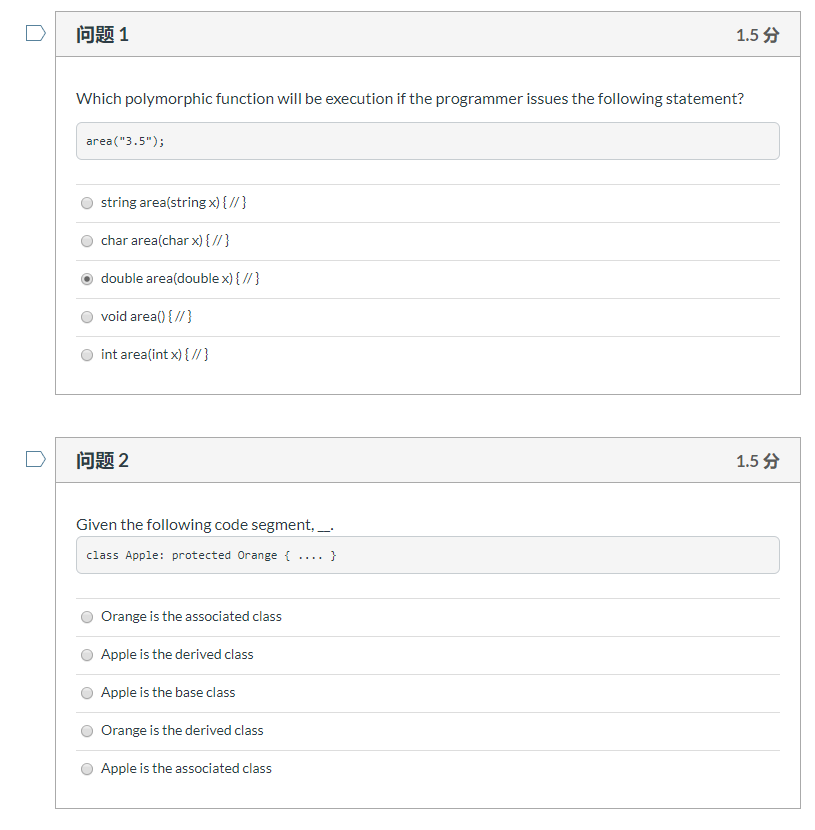 Solved 001 1.5 s Which polymorphic function will be | Chegg.com