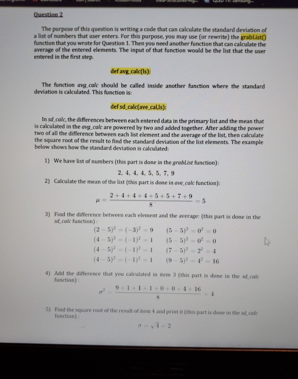 Solved Question 2 The purpose of this question is writing a | Chegg.com