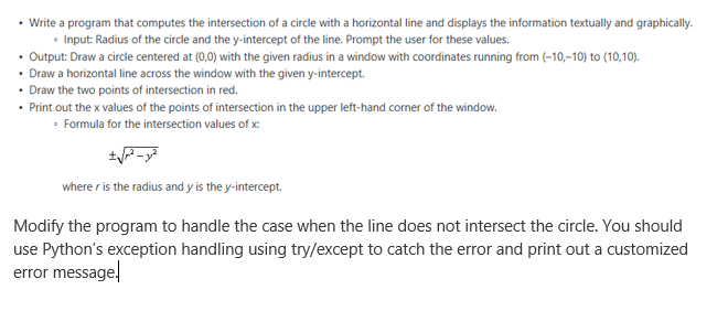 Write A Program That Computes The Intersection Of A