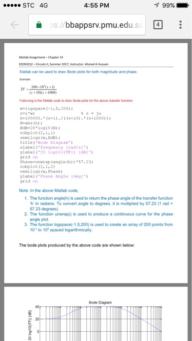 Solved STC 4G 4:55 PM 을 ; os://bbappsrv.pmu.edu.s 4 Matlab | Chegg.com