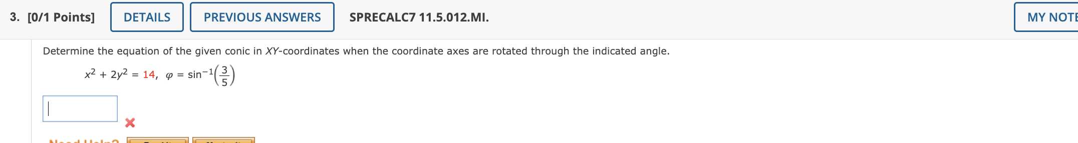 Solved 3. [0/1 Points] DETAILS PREVIOUS ANSWERS SPRECALC7 | Chegg.com