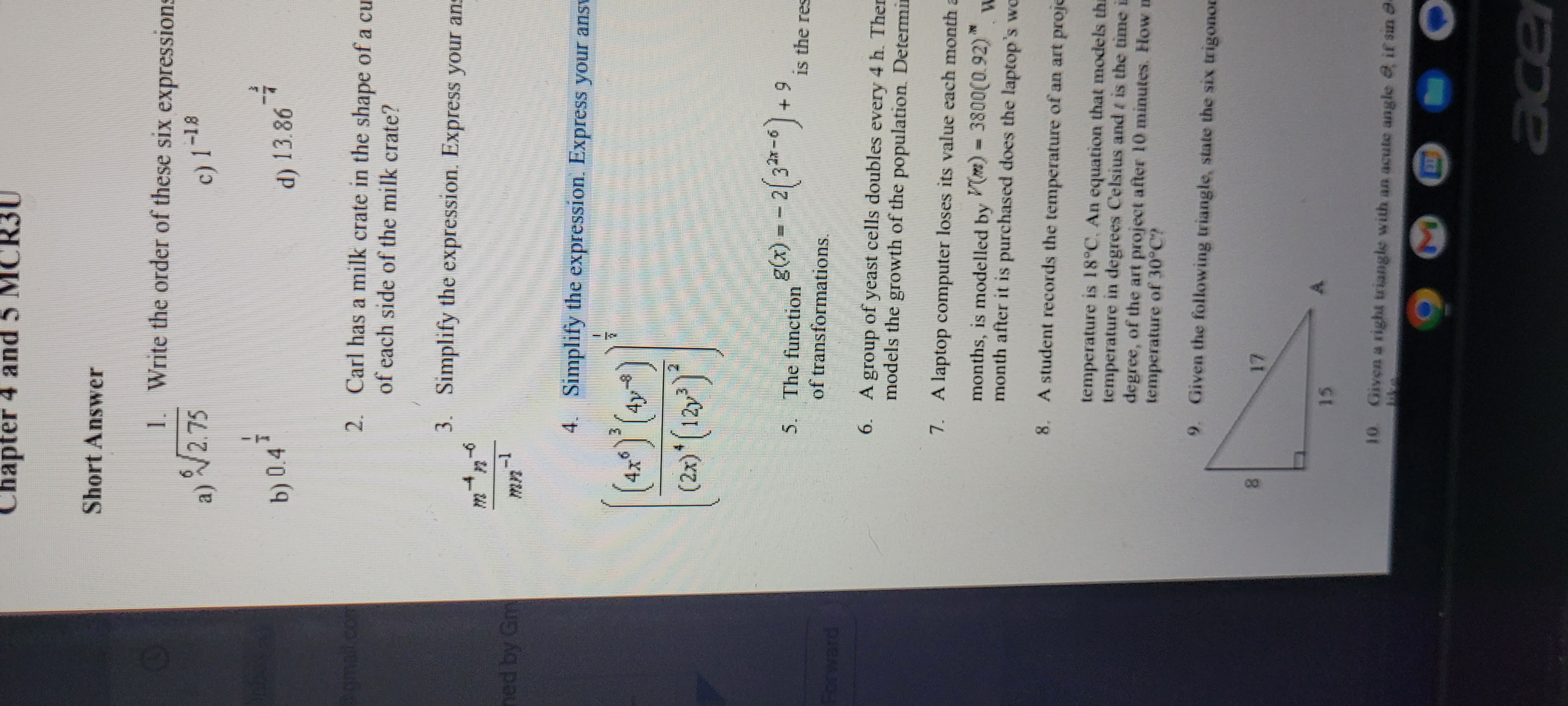 Solved Simplify the expression. Express your answer with | Chegg.com