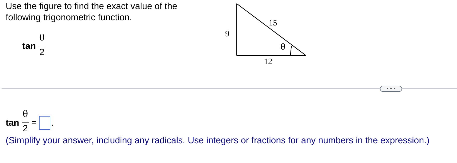 Solved Use the figure to find the exact value of the | Chegg.com