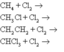 Solved 25. Esters are found in some fruits and perfumes and | Chegg.com