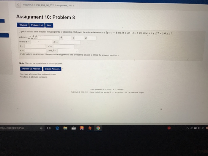 Solved webwork z engr 233 fam 2017 / assignment 10 / 8 | Chegg.com
