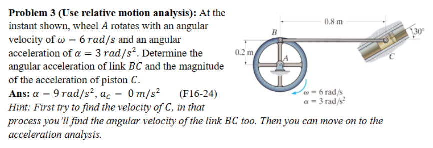 Solved Problem 3 Use Relative Motion Analysis At The