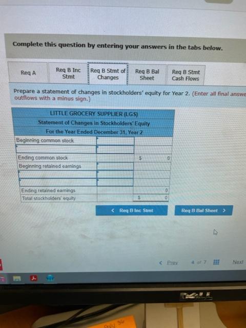 Exercise 5-13A (Algo) Comprehensive single-cycle | Chegg.com