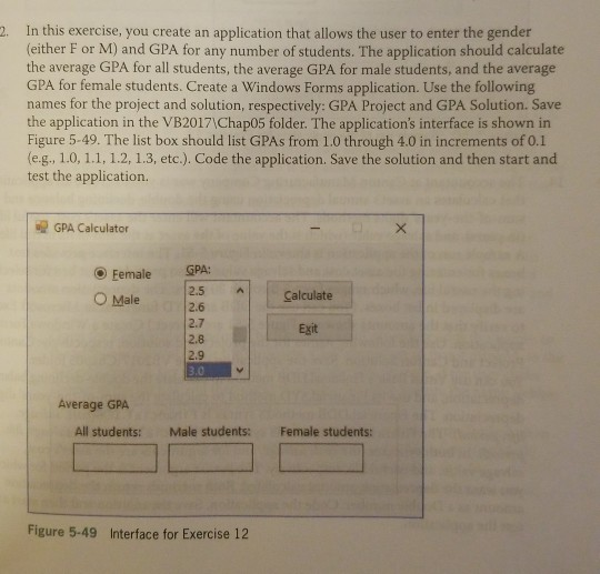 Solved In this exercise, you create an application that | Chegg.com