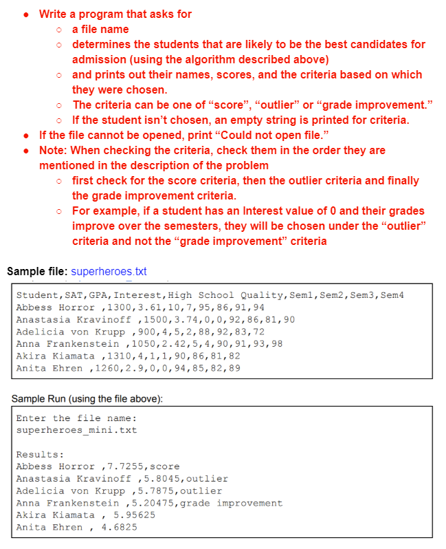 College Admission Algorithm - C++ The college | Chegg.com