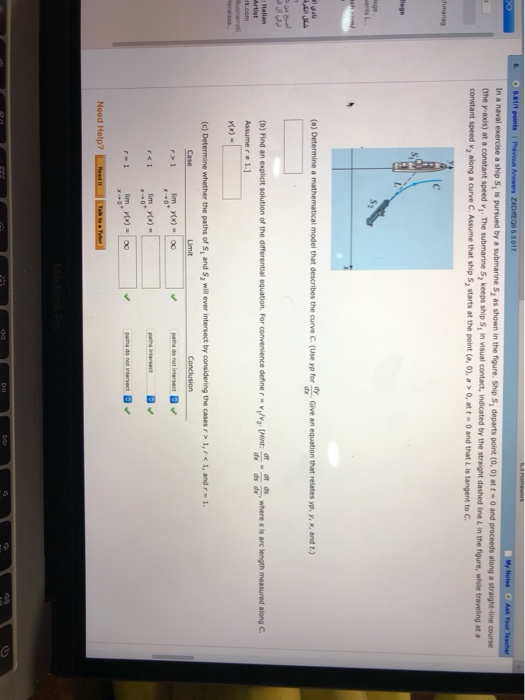 Solved eS2 as shown in the figure. Ship S, departs point (0, | Chegg.com