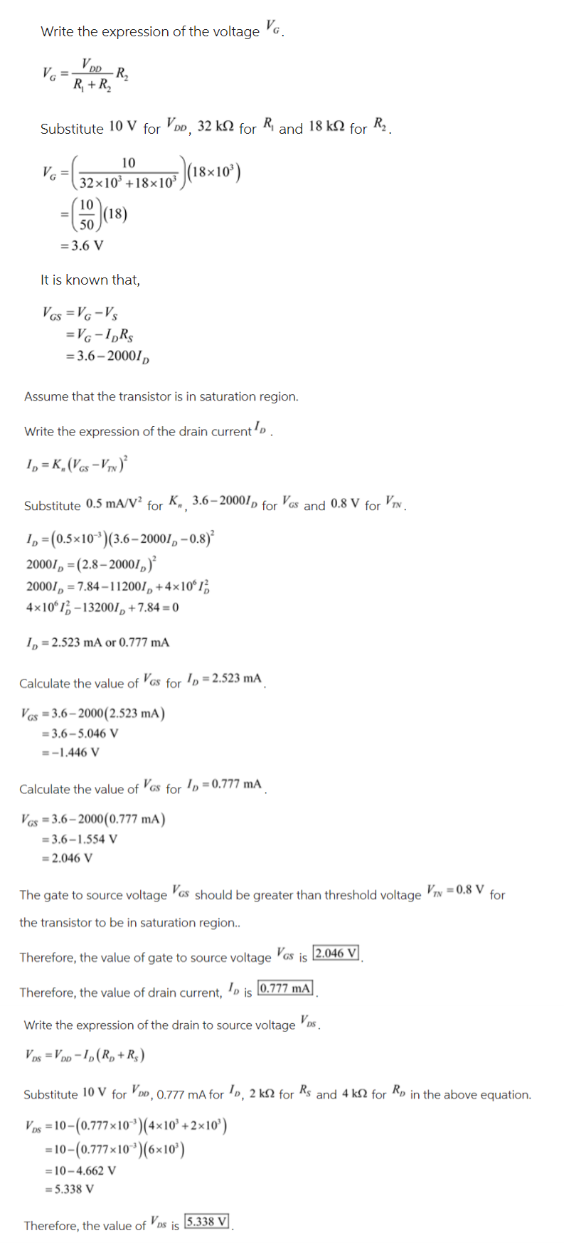 Design and Simulate the following circuit Using | Chegg.com