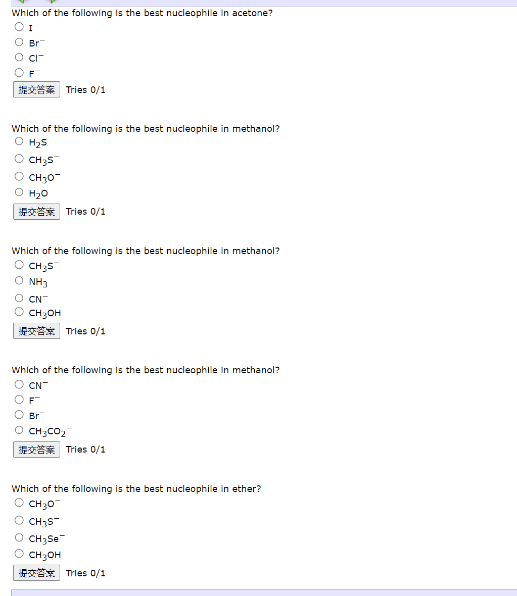 Solved Which of the following is the best nucleophile in | Chegg.com